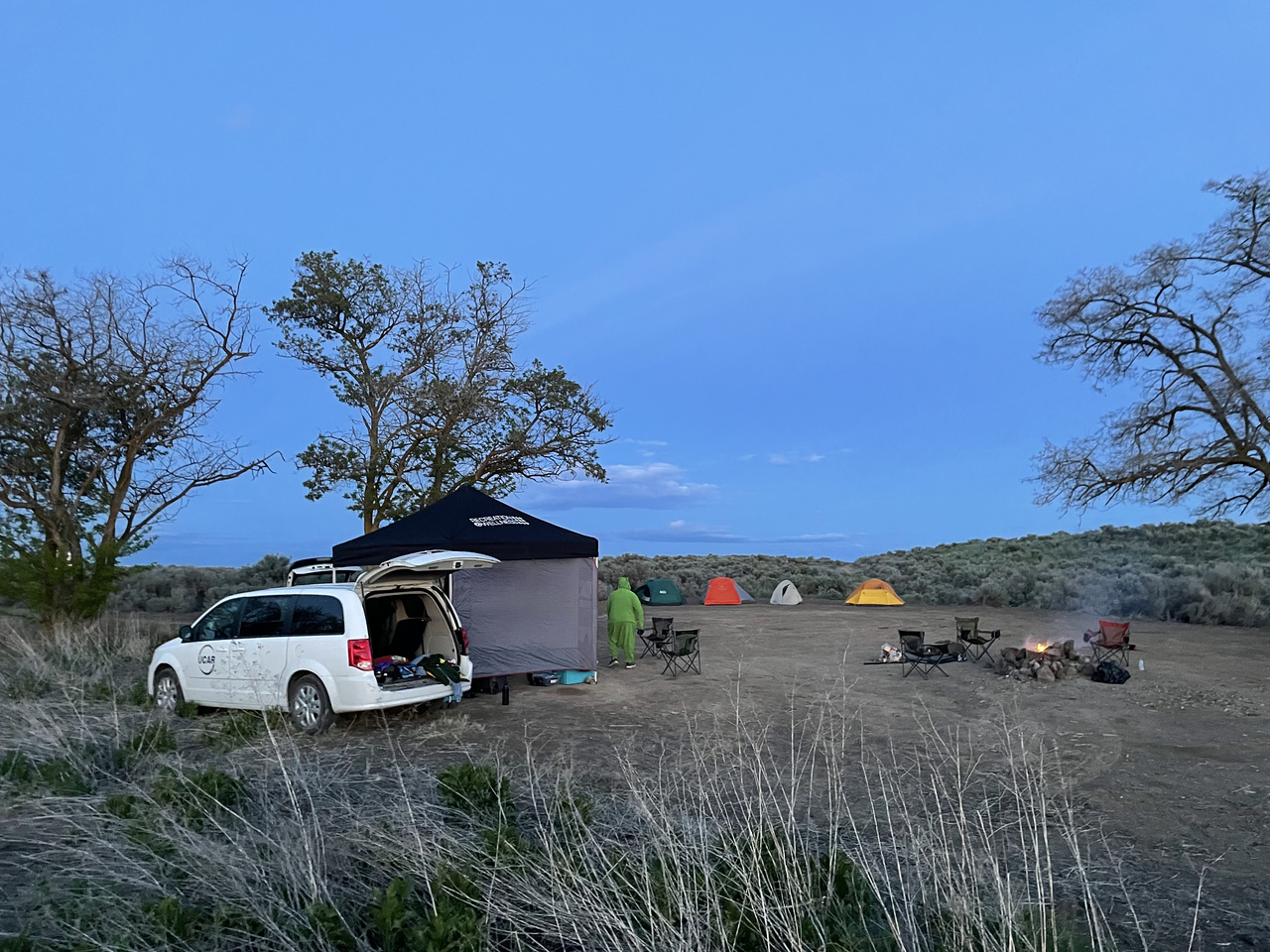 Outdoor Resources - Activities & Recreation Center