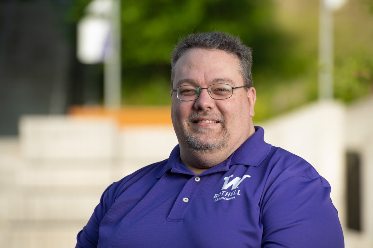 Meet the Staff - Orientation