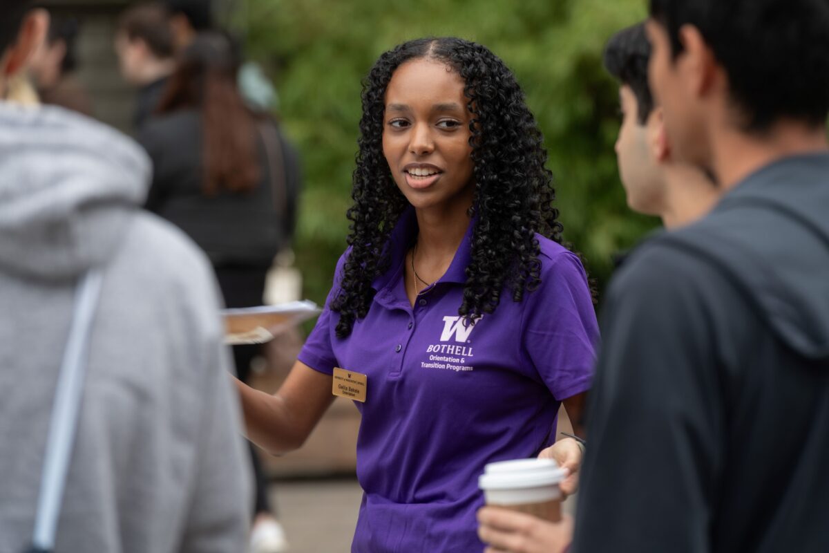 Apply to be an Orientation Leader - Orientation & Transition Programs